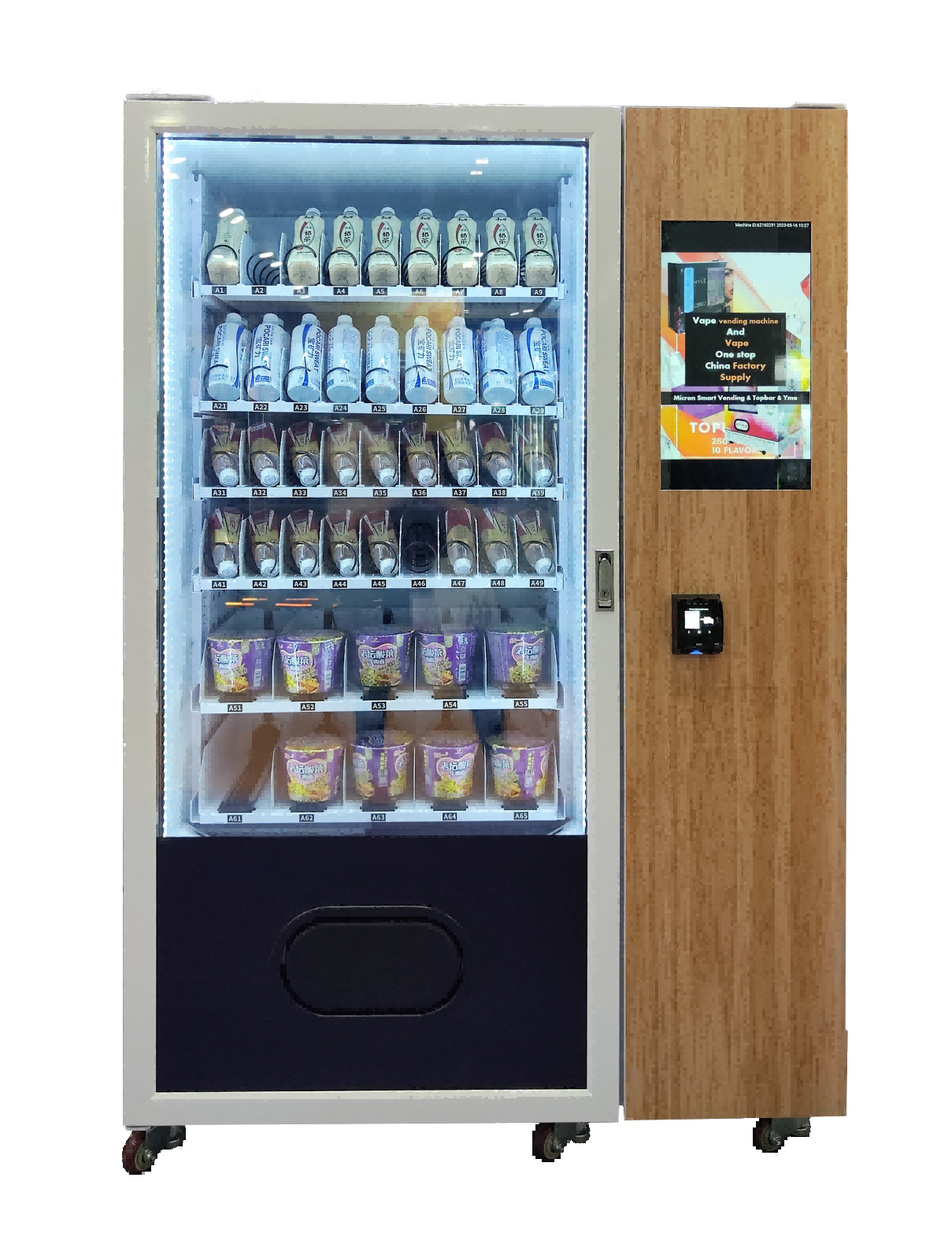 Daily Essentials Vending Machine - WEIMI Smart Vending